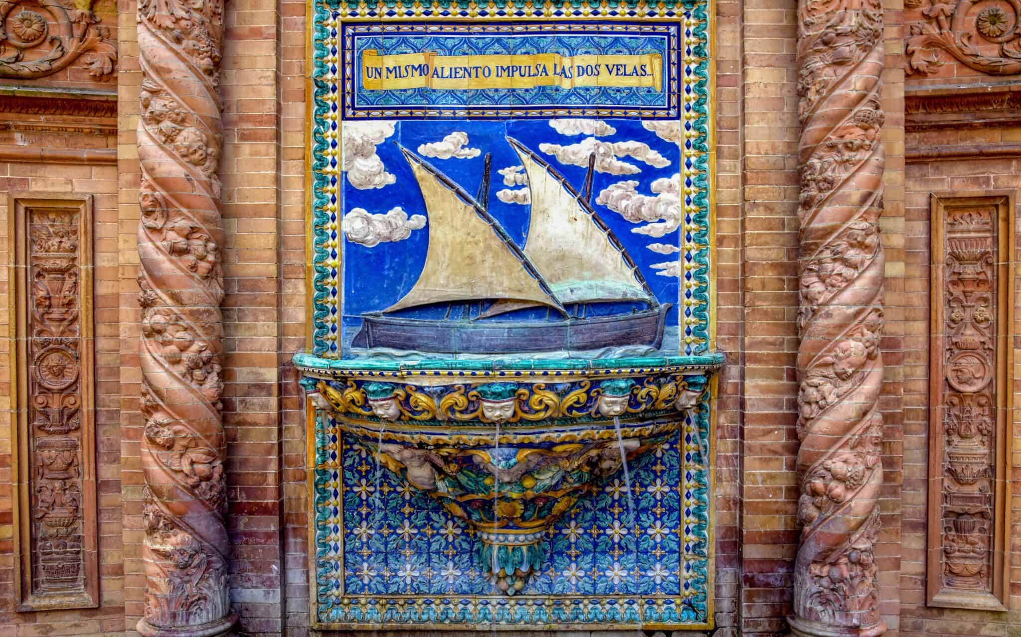 Seville Tiles - A History of Azulejos Sevilla - Visit-Seville.com